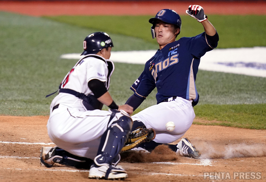 2020 KBO NC vs 두산